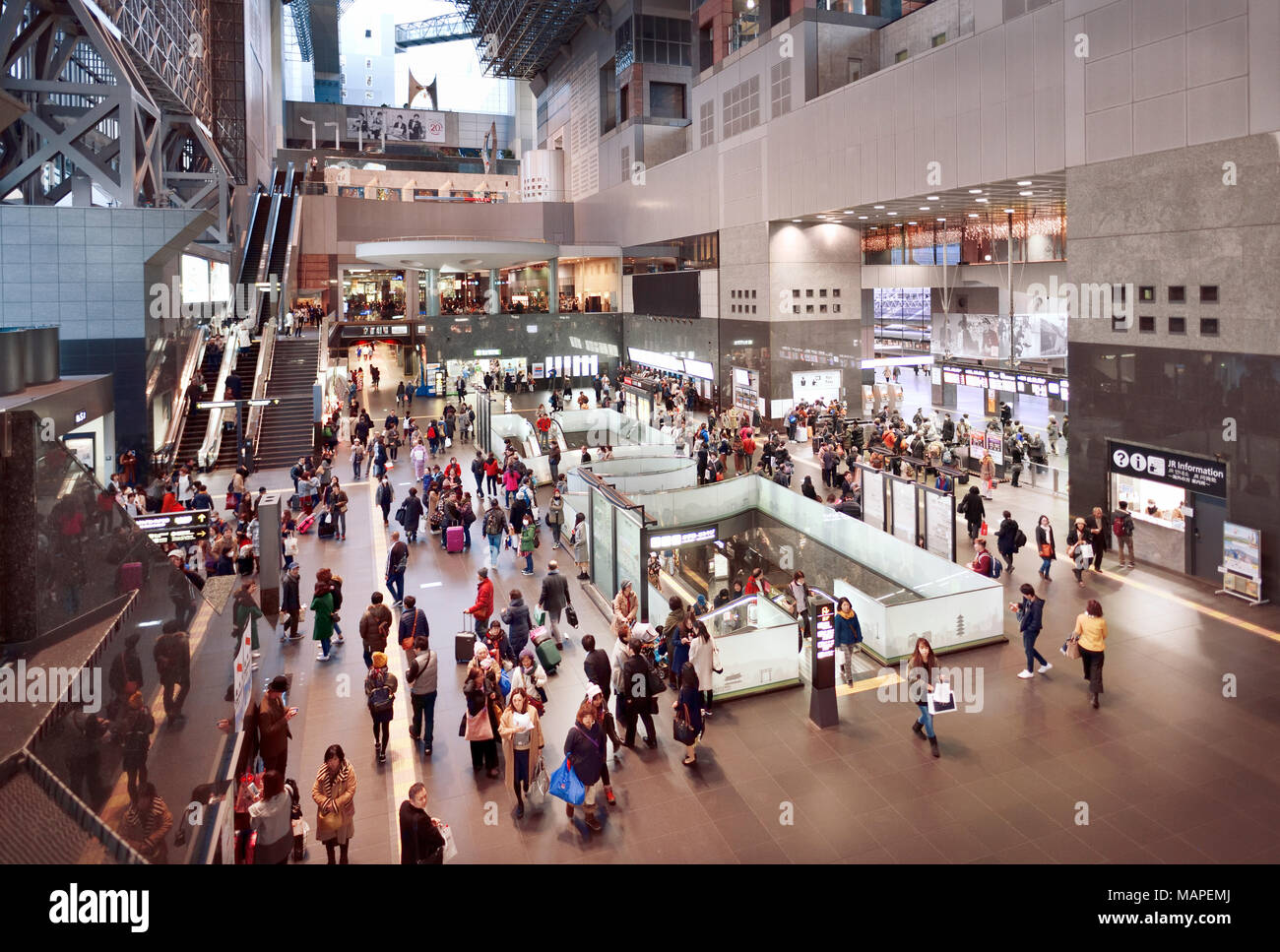 Kyoto Station building interior busy with people in the evening, second ...