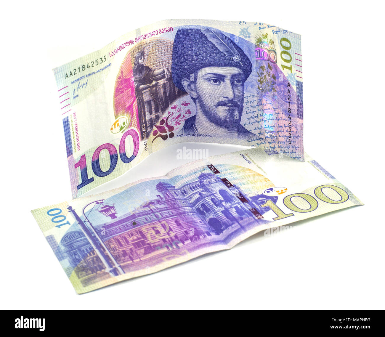 Banknote 100 GEL, 2016 Stock Photo - Alamy