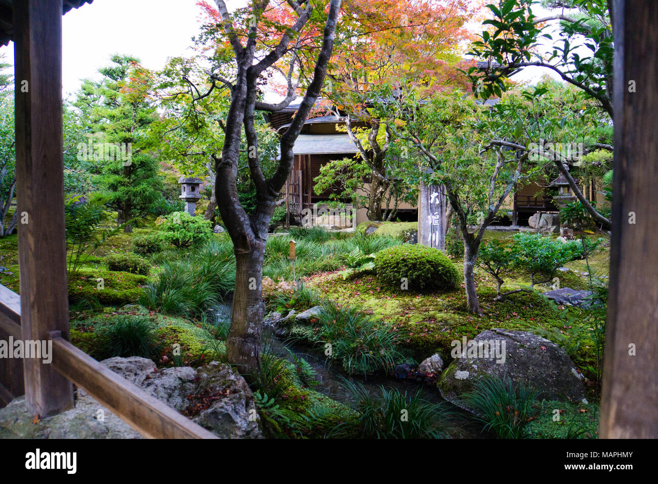 Tenryuji Temple Garden Kyoto Japan Stock Photo - Alamy