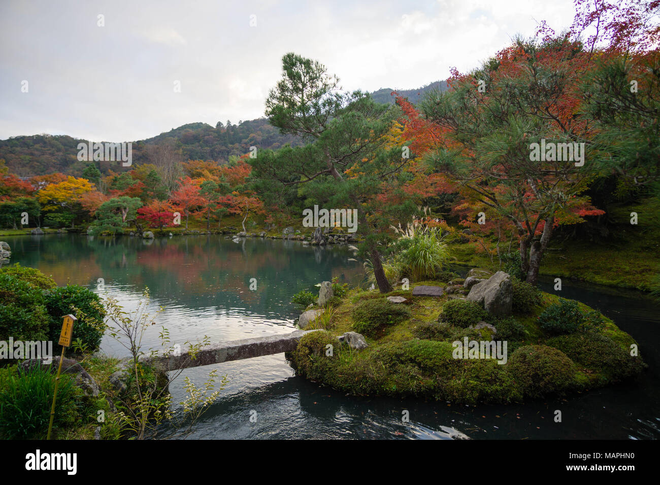Tenryuji Temple Garden Kyoto Japan Stock Photo - Alamy