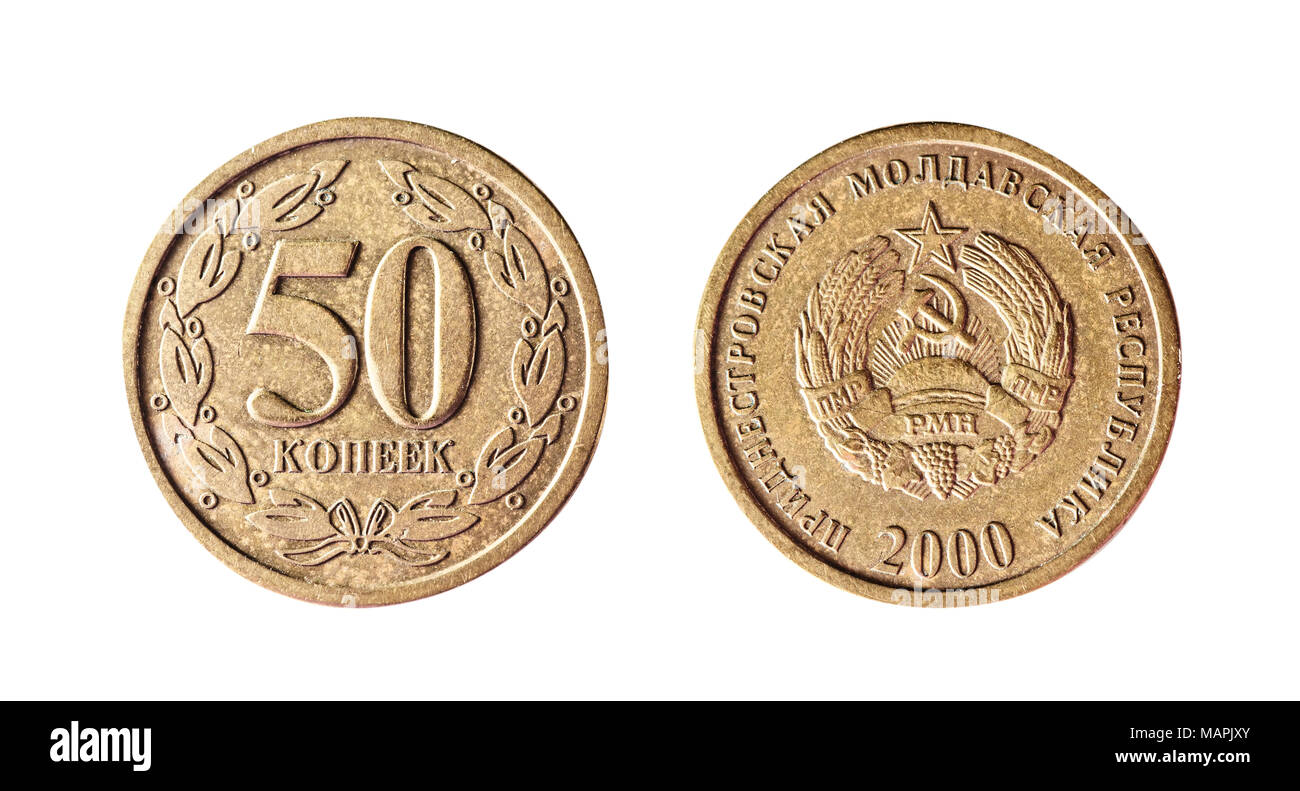 50 russian kopecks hi-res stock photography and images - Alamy