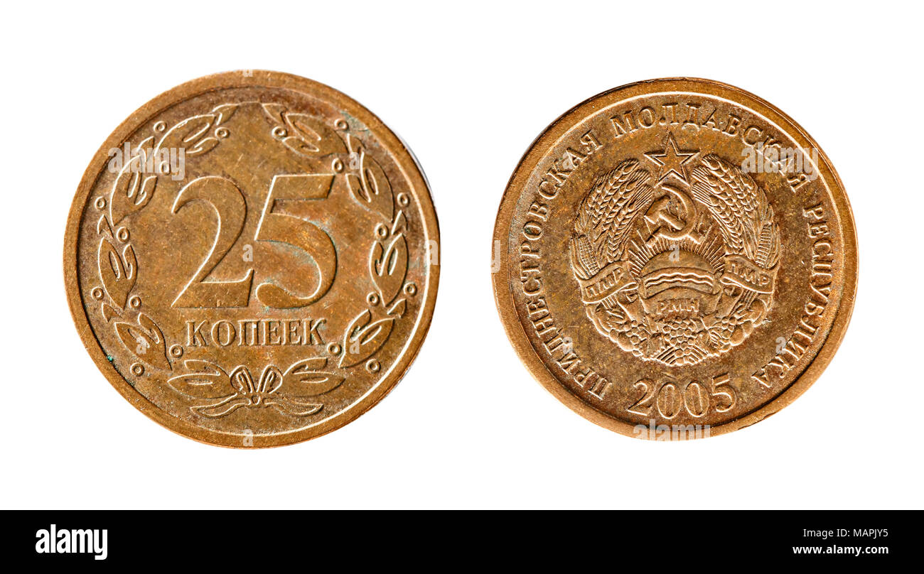 25 russian kopecks hi-res stock photography and images - Alamy