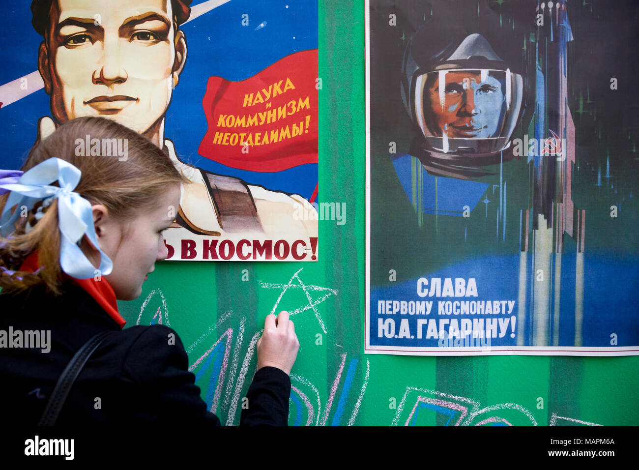 Russian soviet ussr space propaganda hi-res stock photography and ...