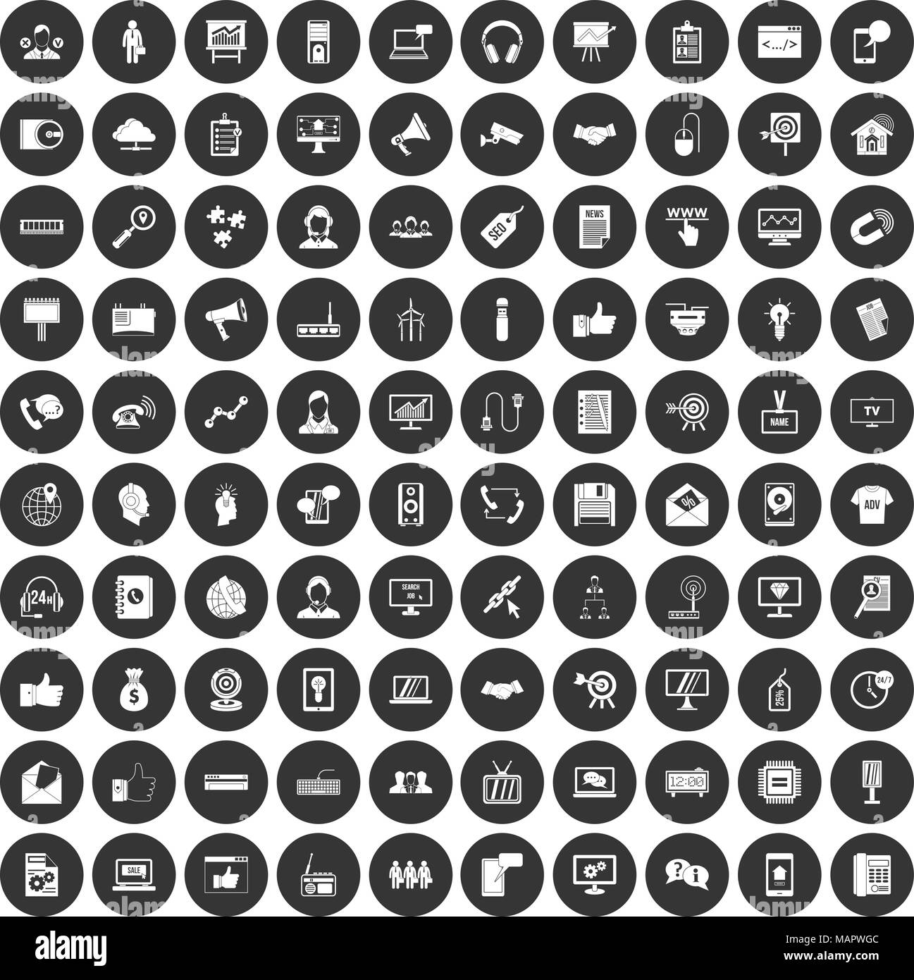 100 data exchange icons set black circle Stock Vector Image & Art - Alamy
