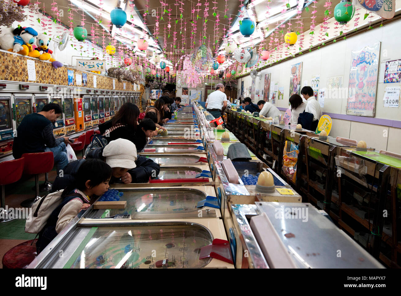 Pachinko slot hi-res stock photography and images - Alamy