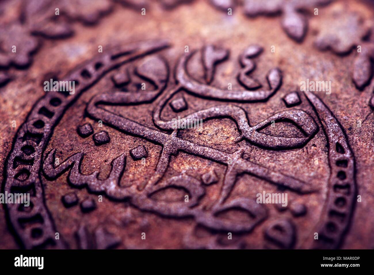 Ottoman bank museum istanbul hi-res stock photography and images - Alamy