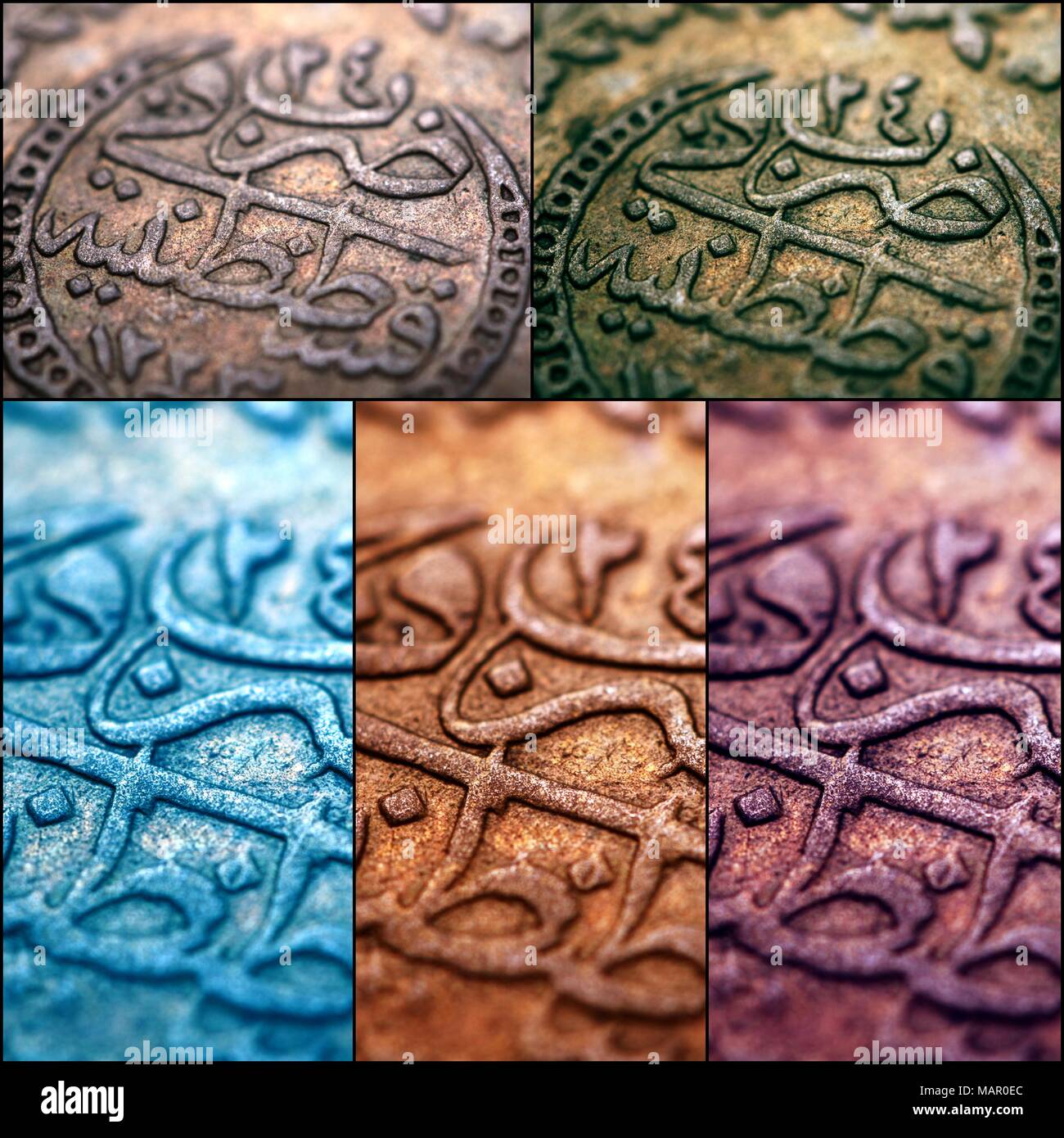 picture of a collage close ups of an ancient ottoman coin Stock Photo ...
