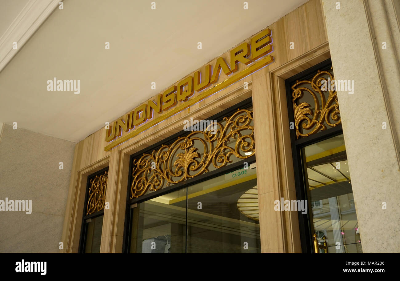 Union Square shopping store in Ho Chi Minh City, Saigon, Vietnam Stock ...