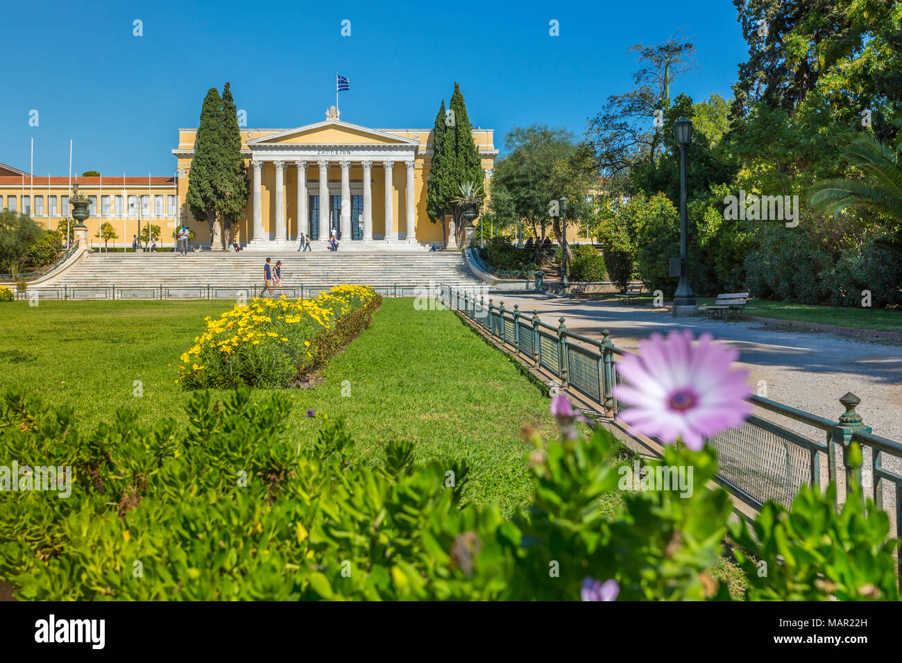 View of the Zappeion Palace in the National Garden, Athens, Greece ...
