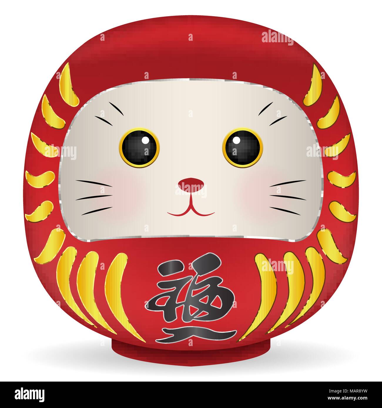 Cute japanese doll icon Cut Out Stock Images & Pictures - Alamy