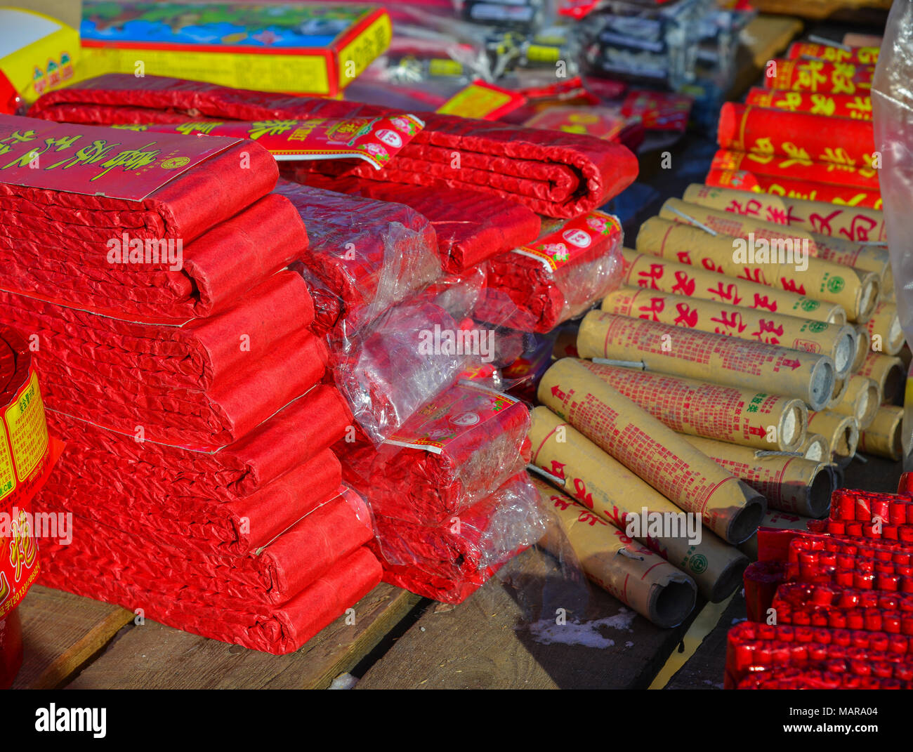 Saltpeter boom hi-res stock photography and images - Alamy