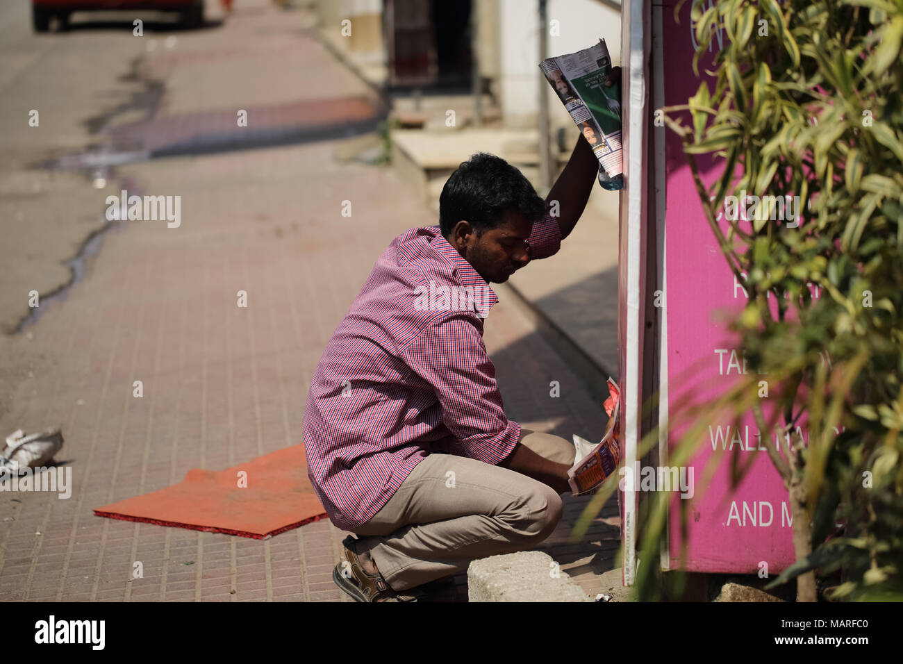 Flex board hi-res stock photography and images - Alamy