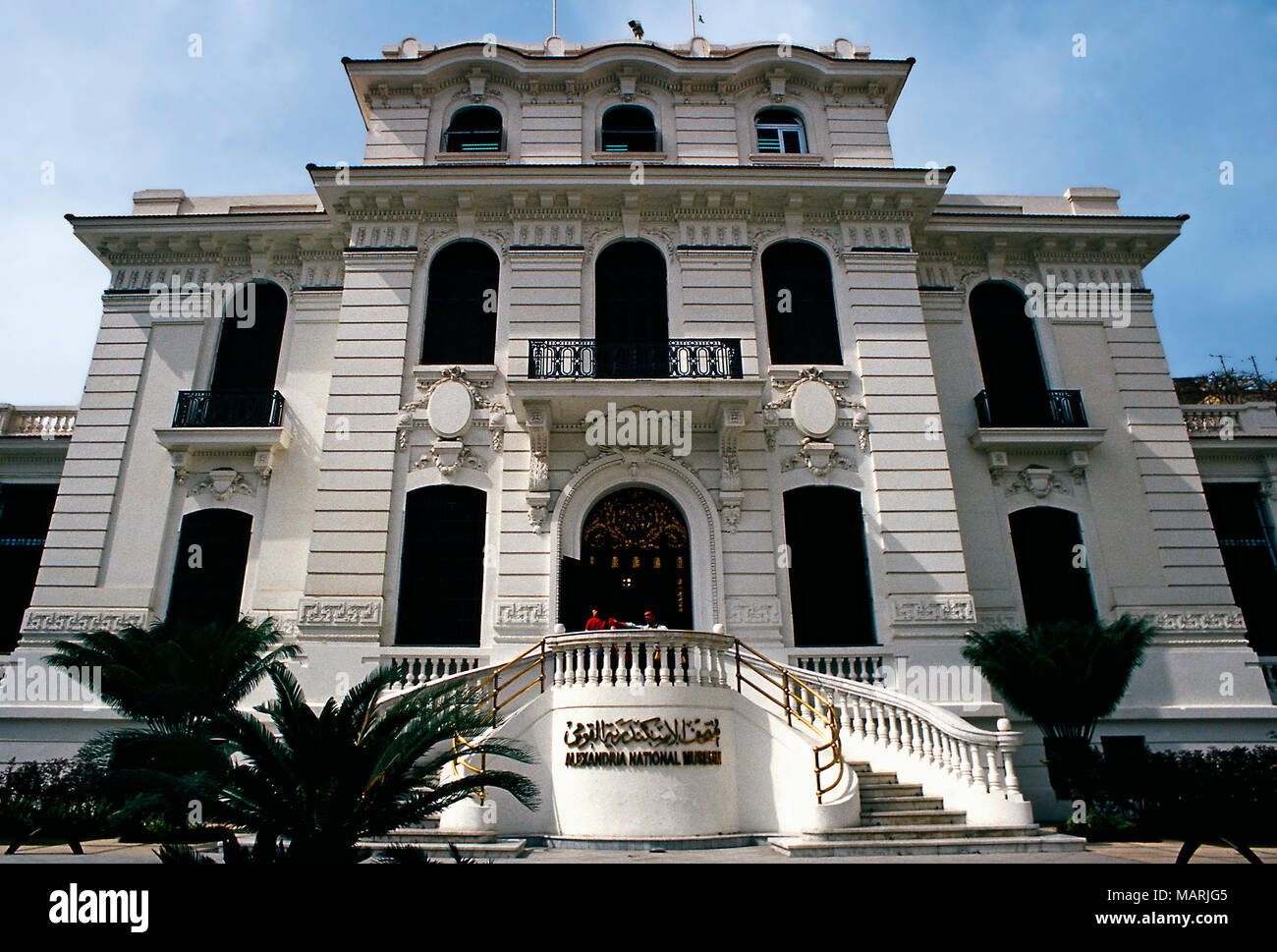 Alexandria national museum hi-res stock photography and images - Alamy