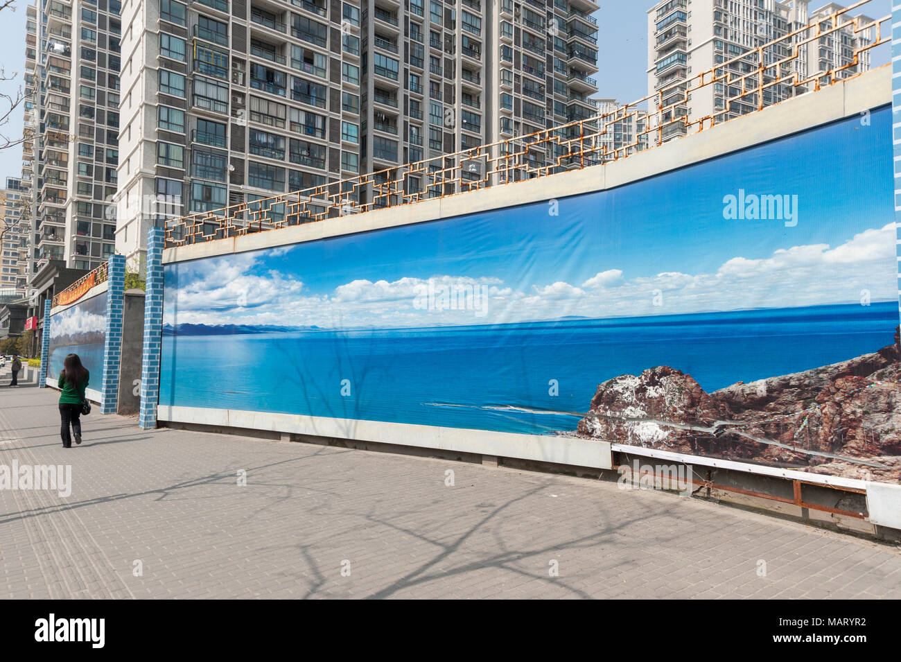 Poster of idyllic ocean view in urban street setting, Shanghai, China ...