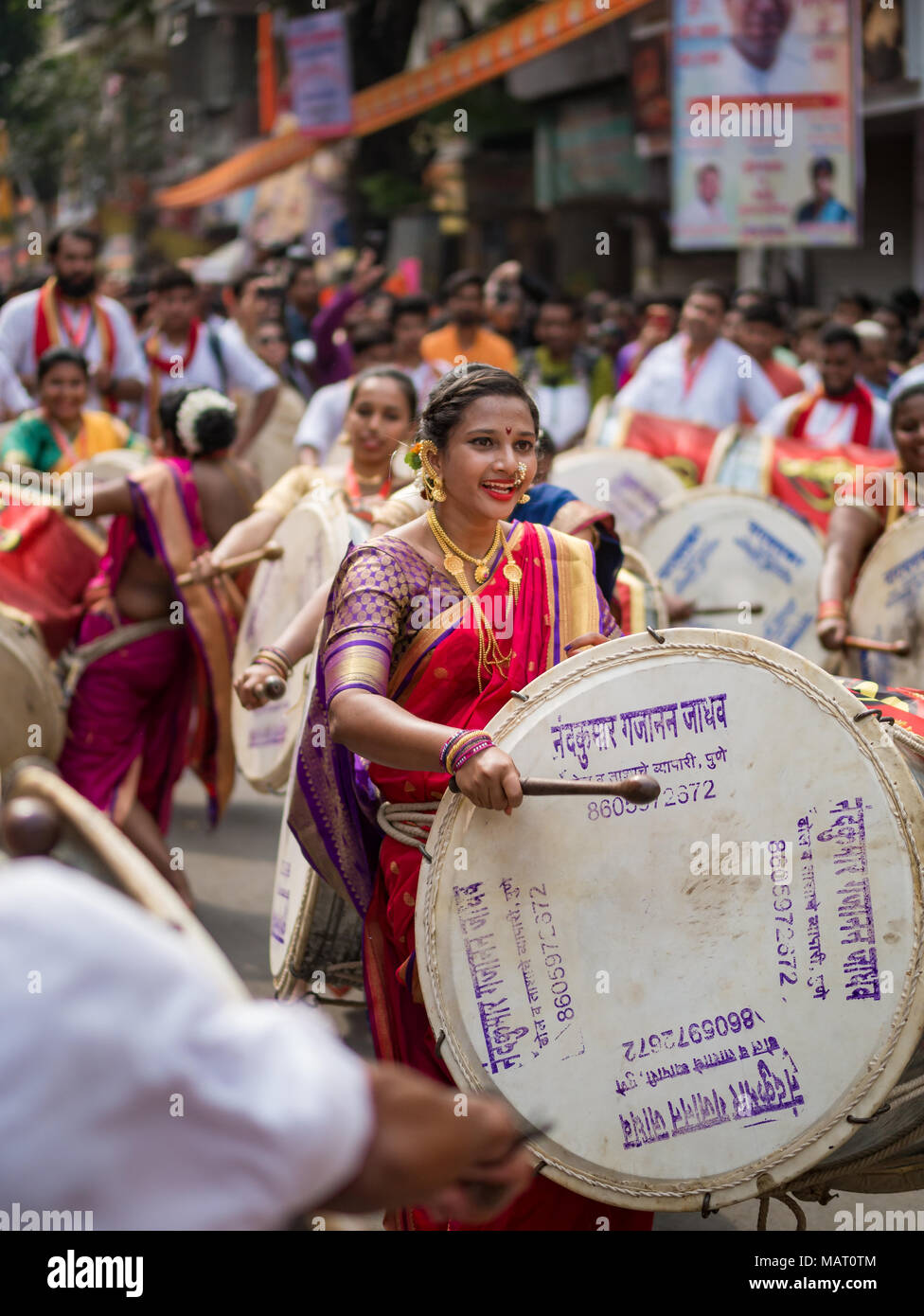 Marathi dance hi-res stock photography and images - Alamy