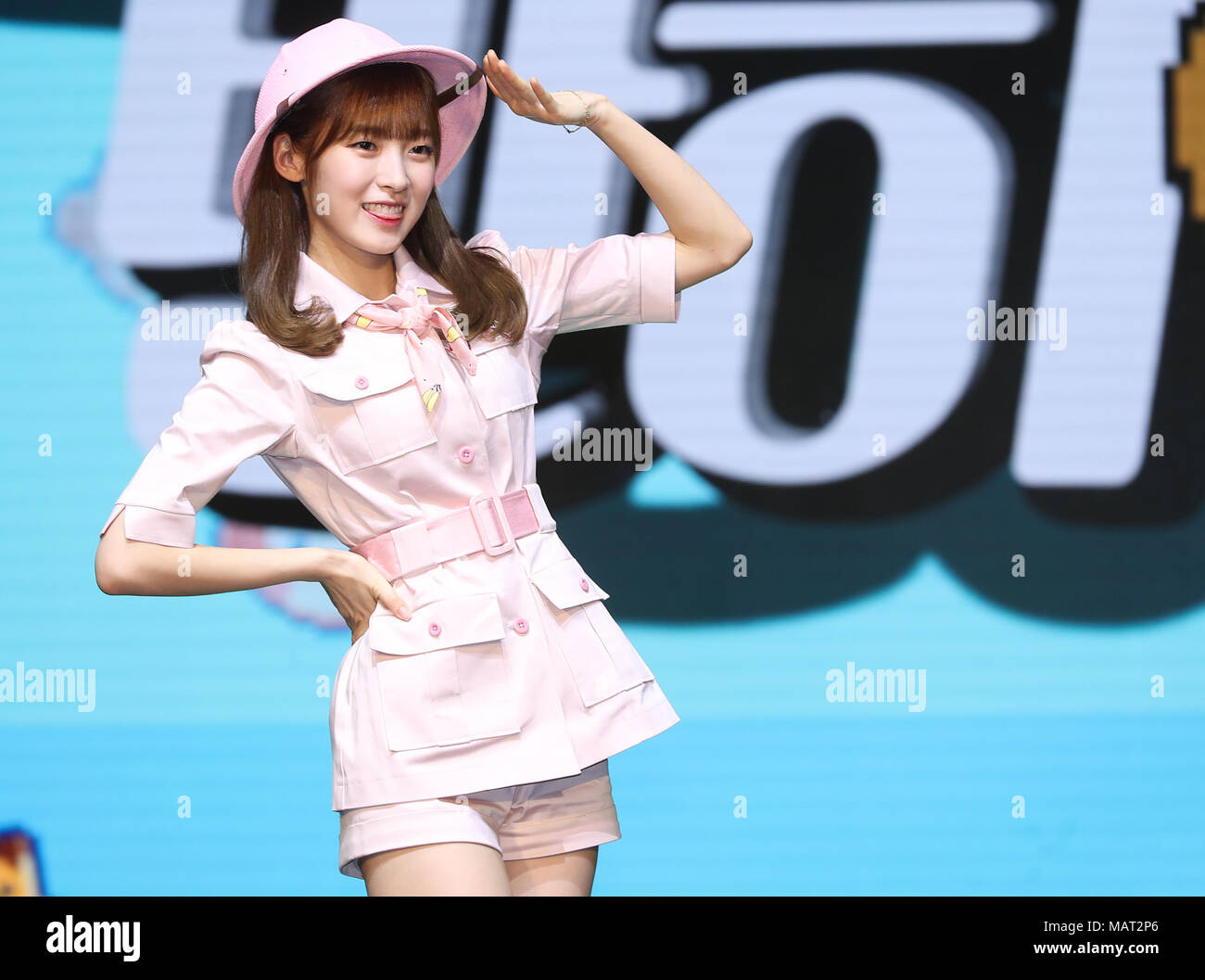 04th Apr, 2018. S. Korean girl group Oh My Girl Ahrin, a member of ...