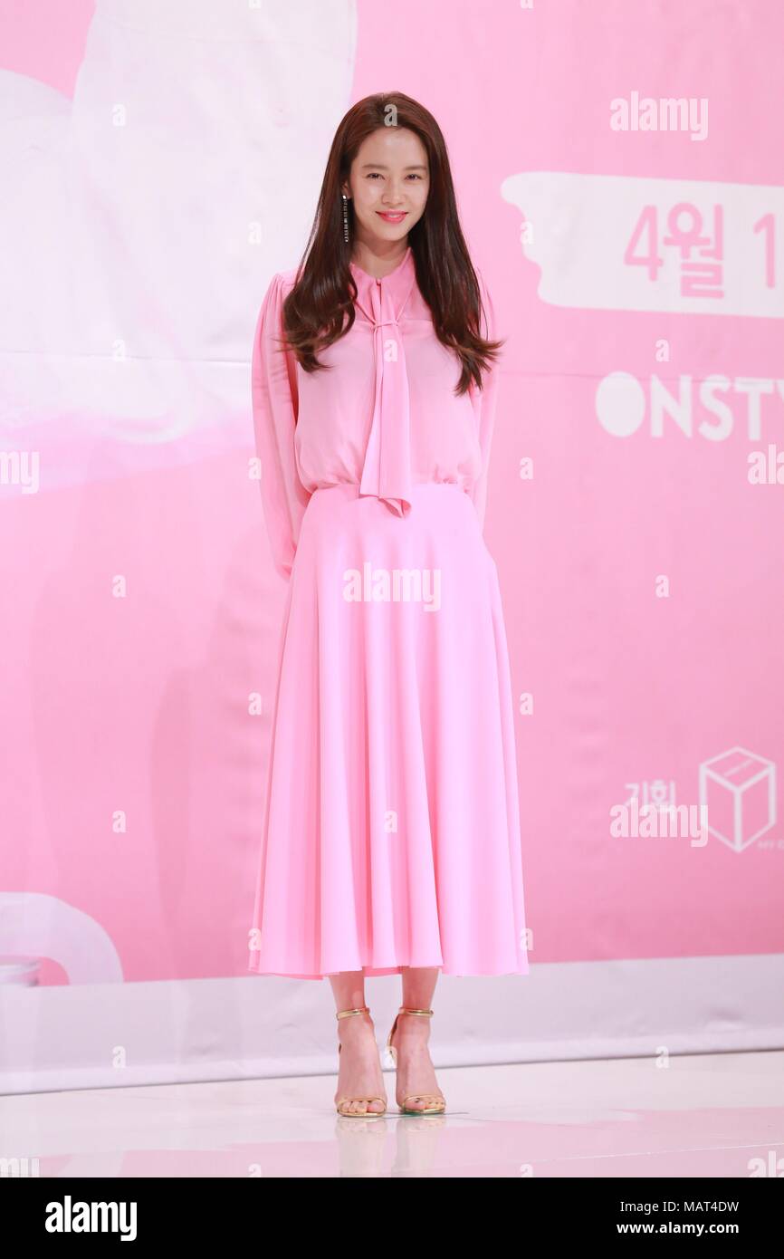 Song yan hi-res stock photography and images - Alamy