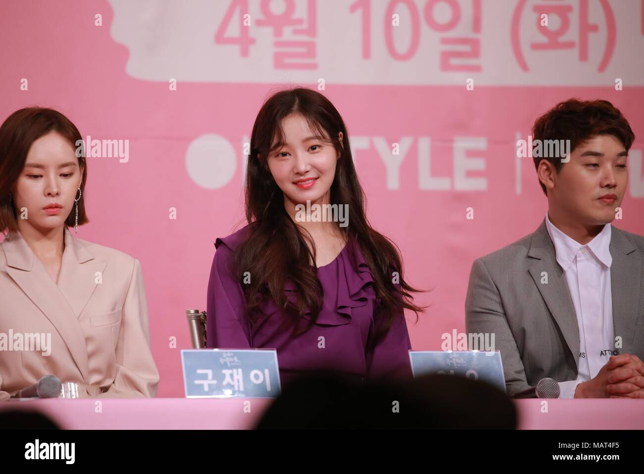 Song yan hi-res stock photography and images - Alamy