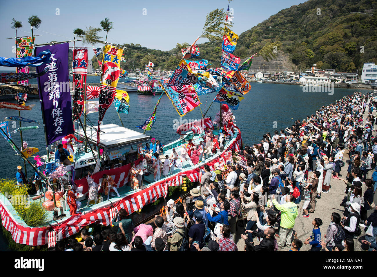 Numazu center hi-res stock photography and images - Alamy