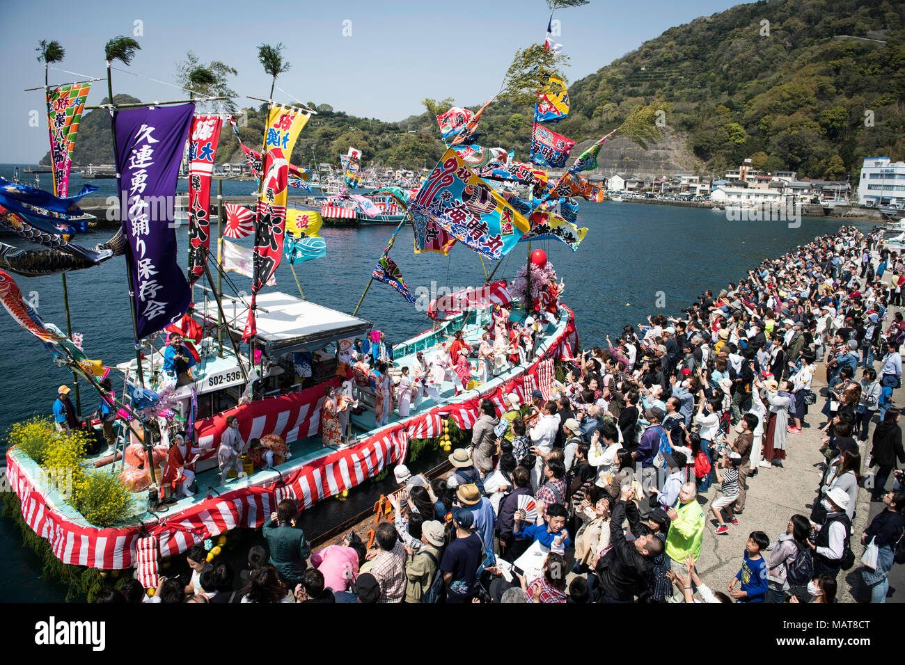 Numazu Shizuoka High Resolution Stock Photography and Images - Alamy
