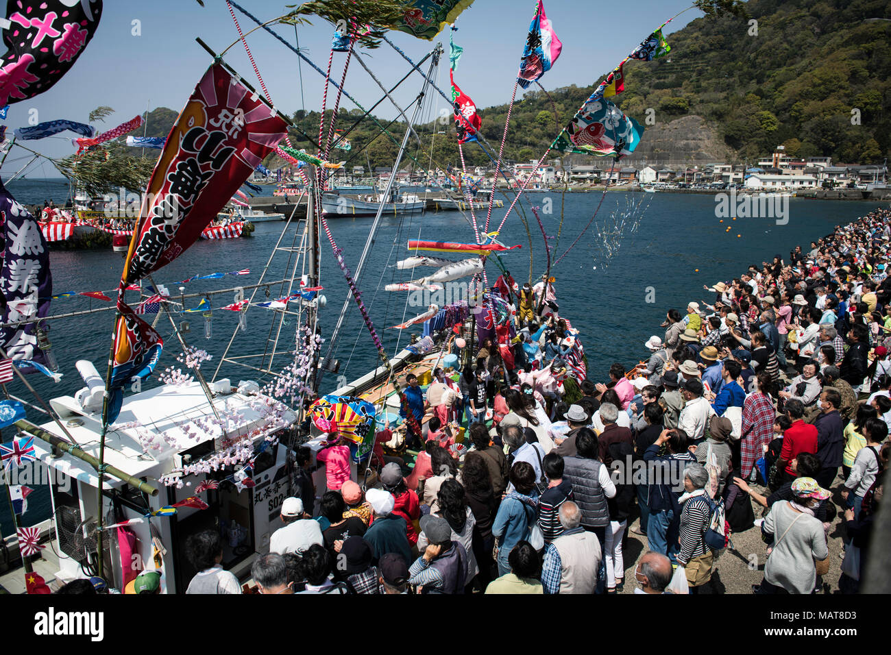 Ose jinja hi-res stock photography and images - Alamy