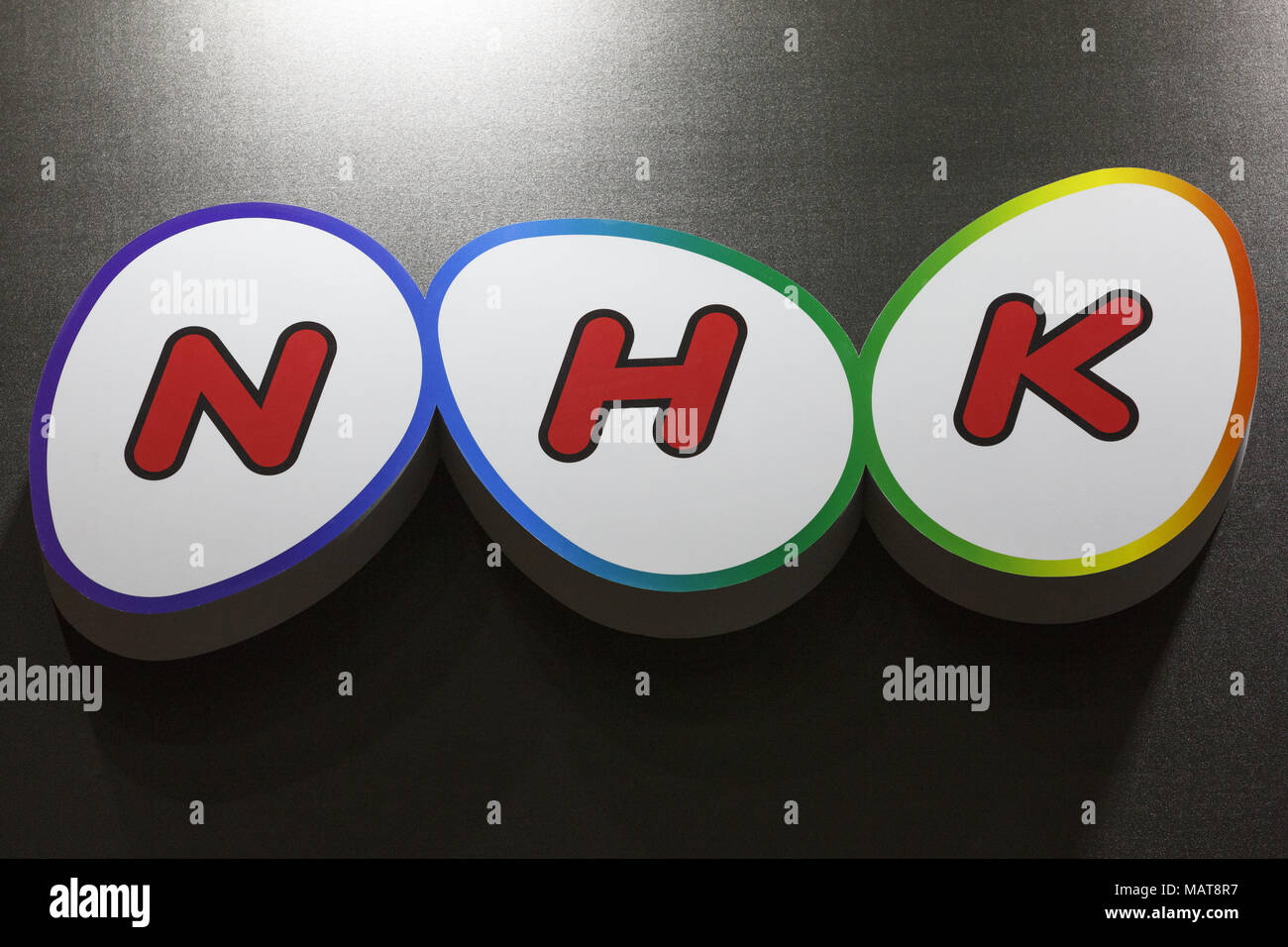 Nhk logo hi-res stock photography and images - Alamy
