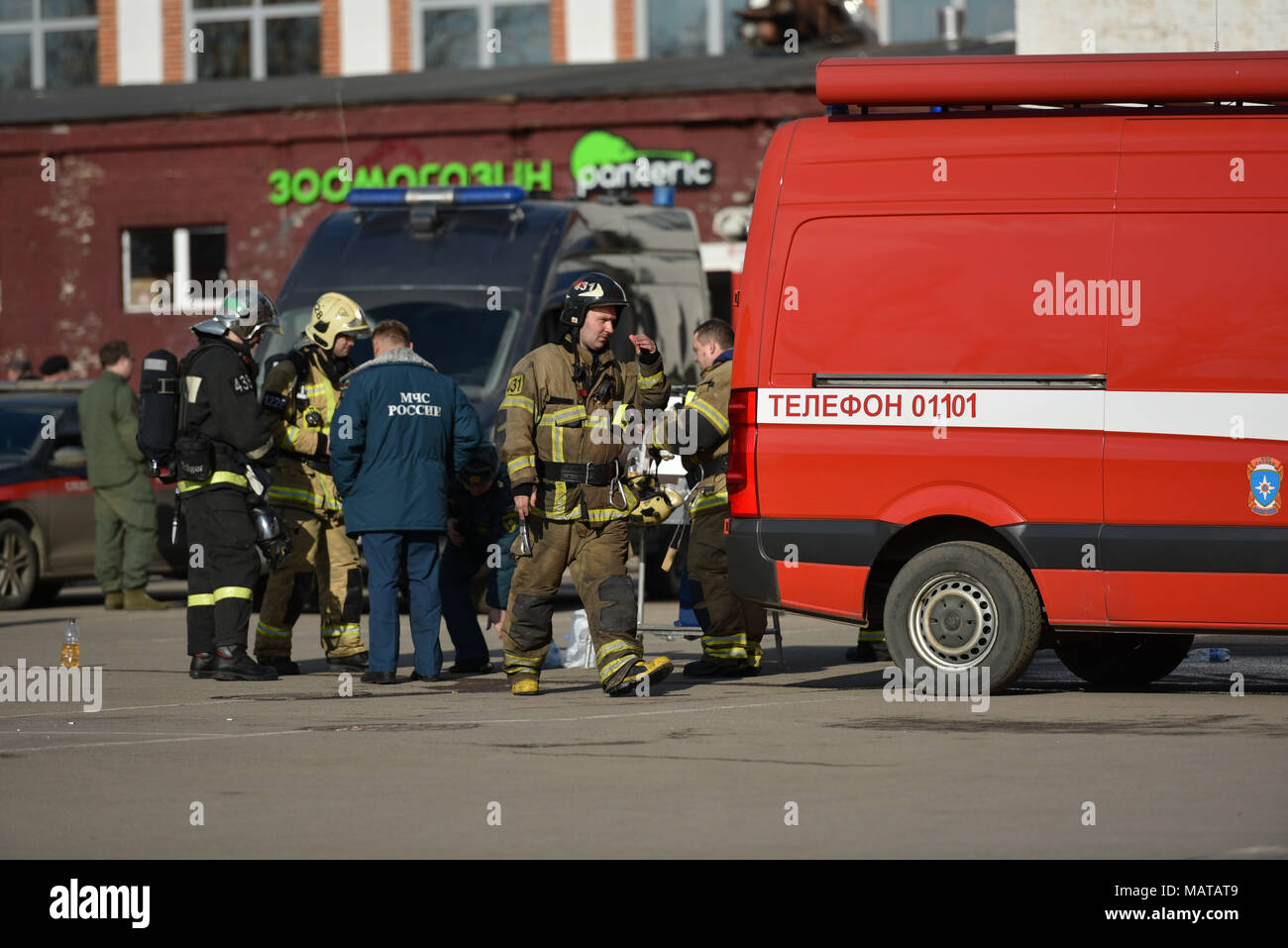 Moscow fire engine hi-res stock photography and images - Alamy