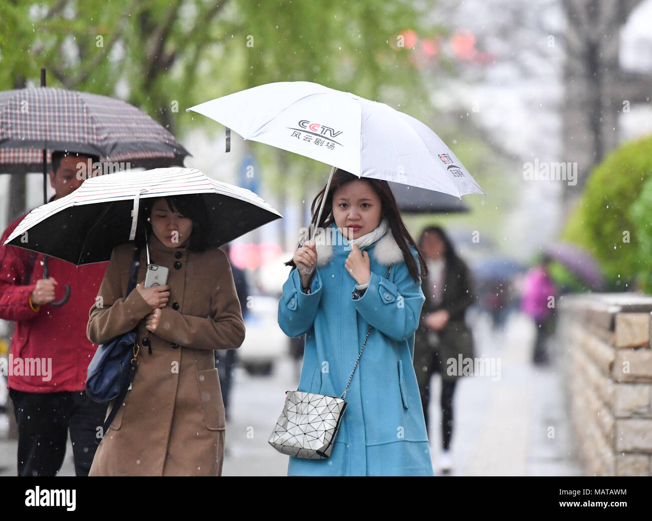 China weather warning system hi-res stock photography and images - Alamy