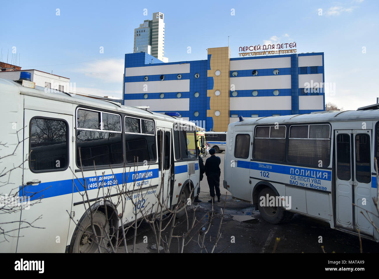 Russian police car hi-res stock photography and images - Alamy