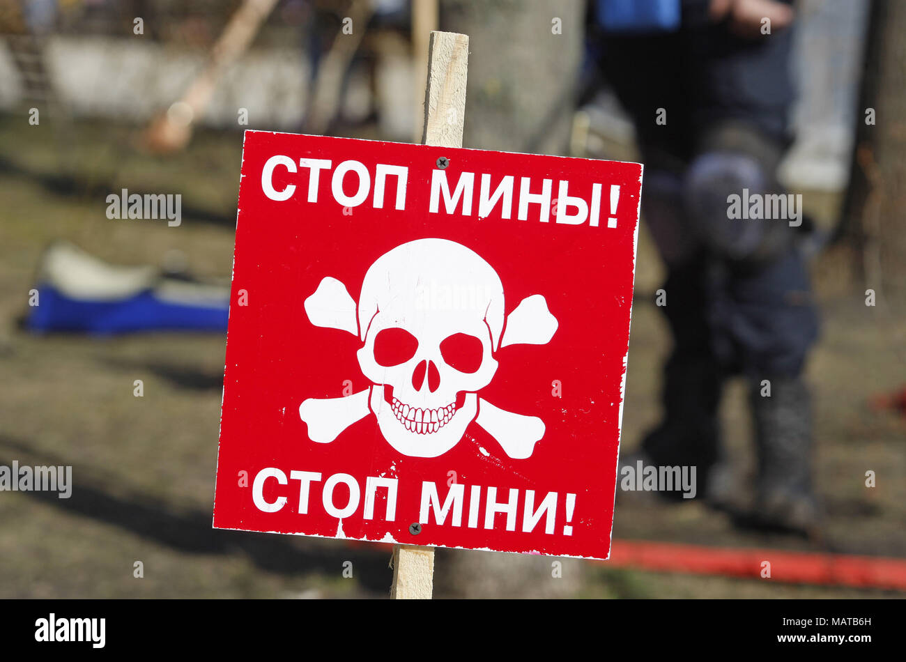 Stop mines hi-res stock photography and images - Alamy