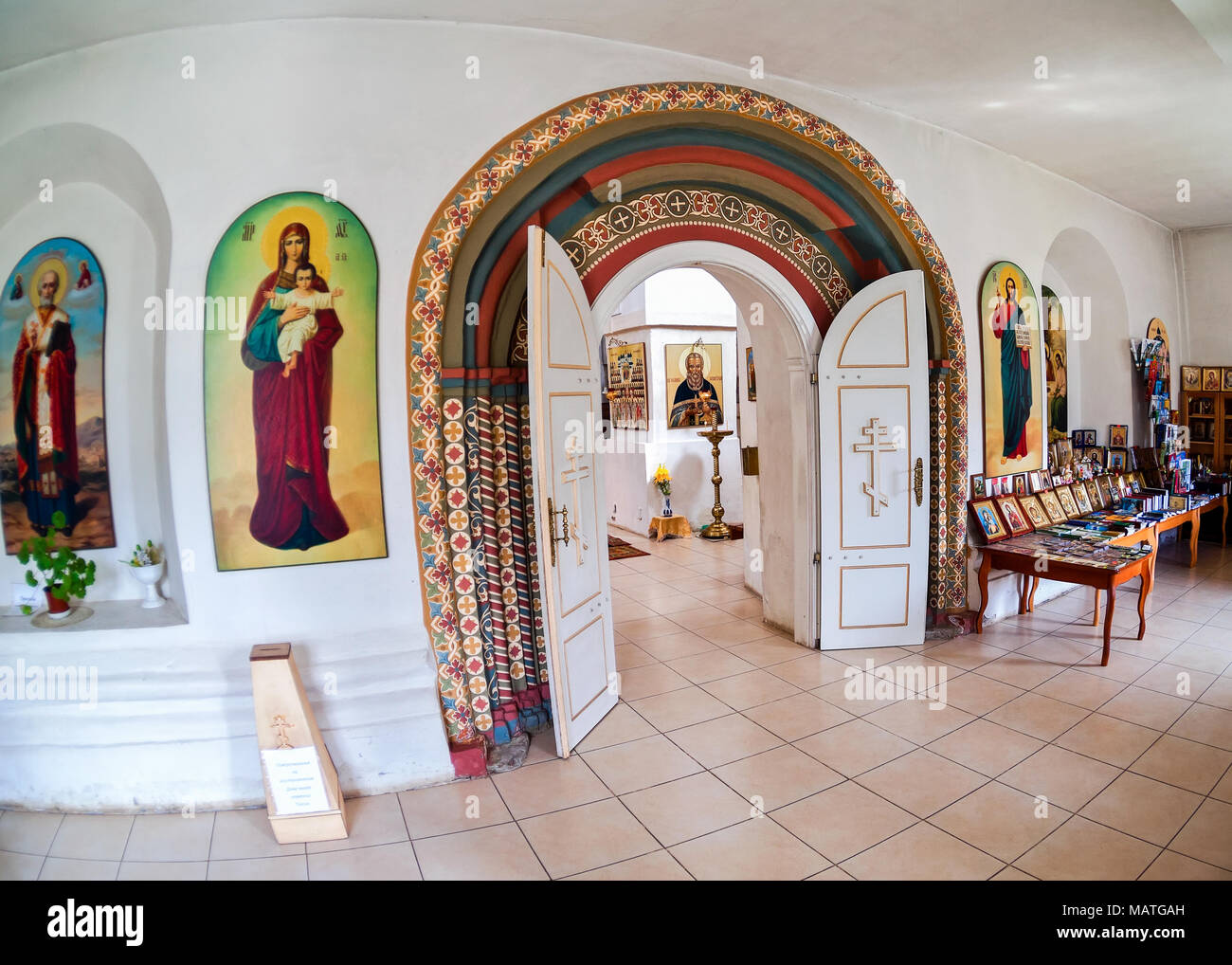 Borovichi, Russia - August 18, 2016: Interior of the Cathedral of the ...