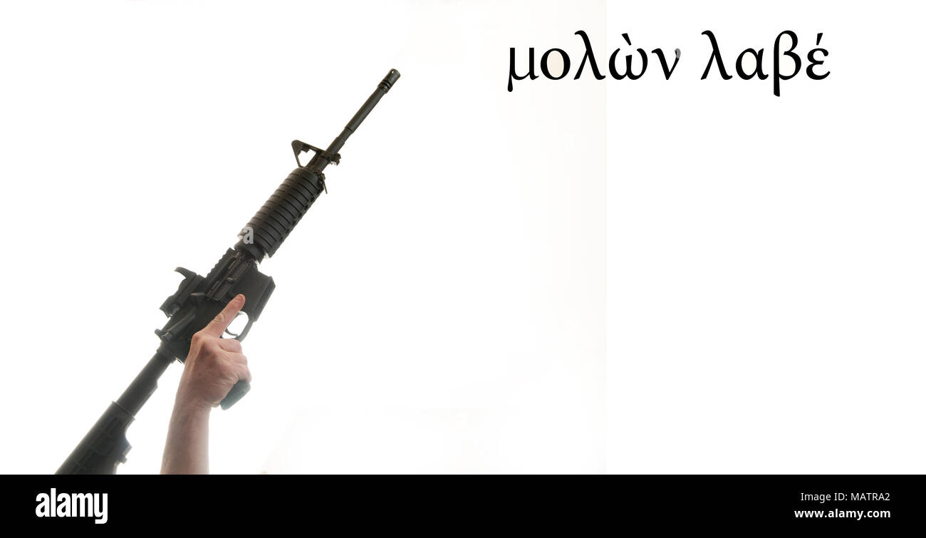 Second amendment rights hi-res stock photography and images - Alamy