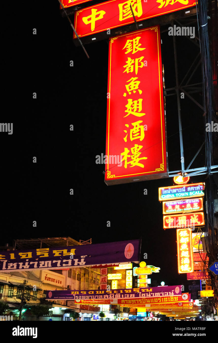 Chinatown, Bangkok, Thailand Stock Photo - Alamy