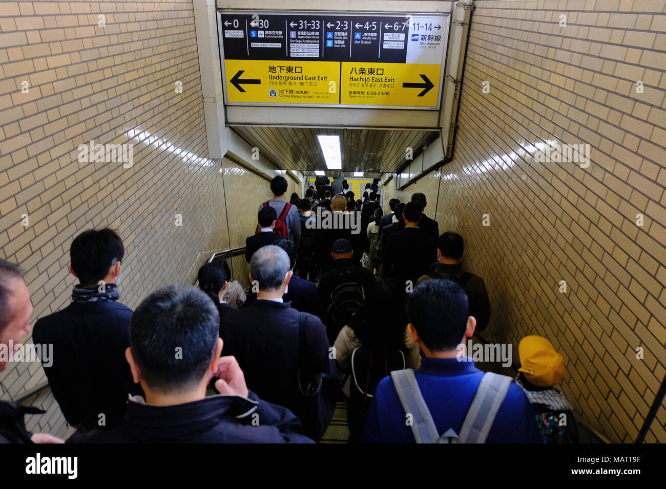 Japanese rush hour hi-res stock photography and images - Alamy