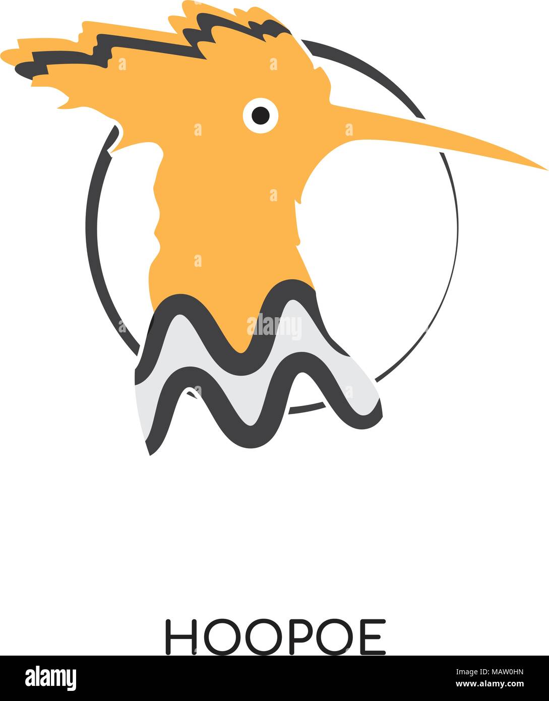 Hoopoe Logo
