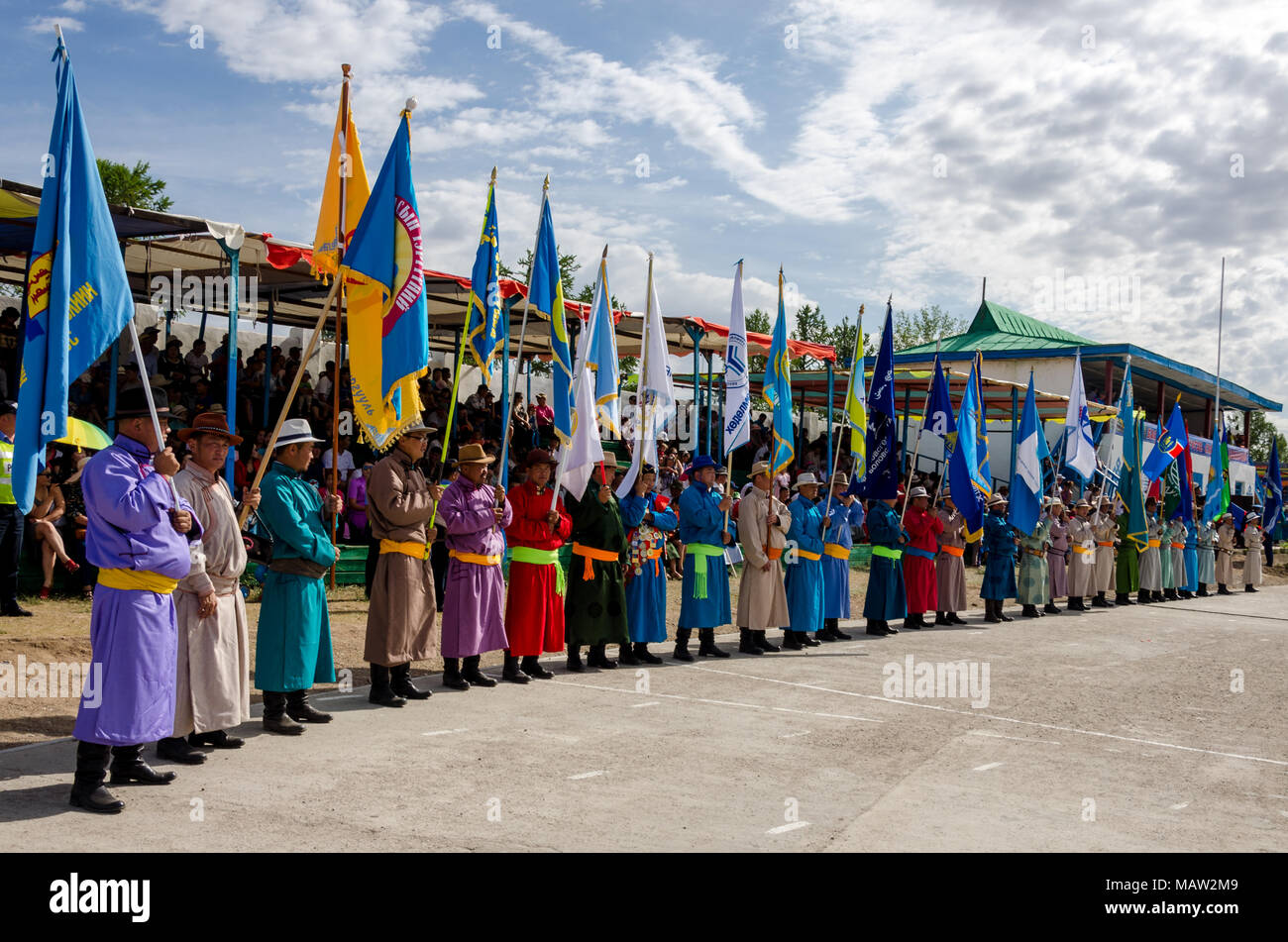 The mongolian road hi-res stock photography and images - Alamy