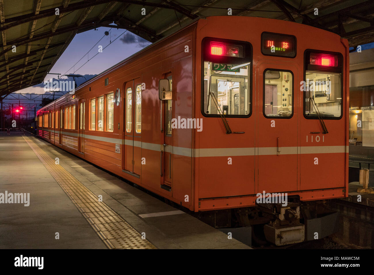 An Ichibata Electric Railway 1000 Series train at dawn at ...