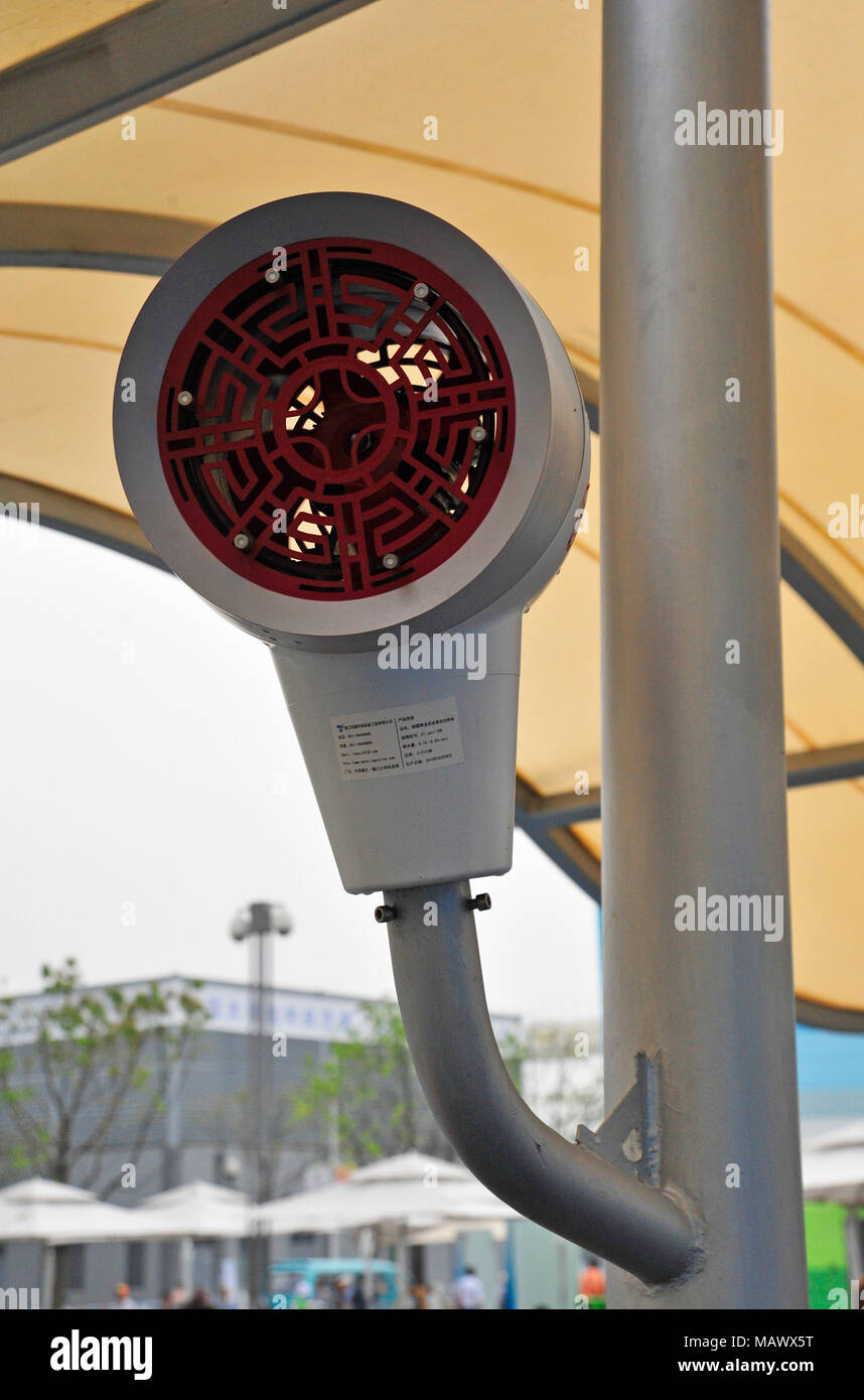 Chinese electric fan hi-res stock photography and images - Alamy