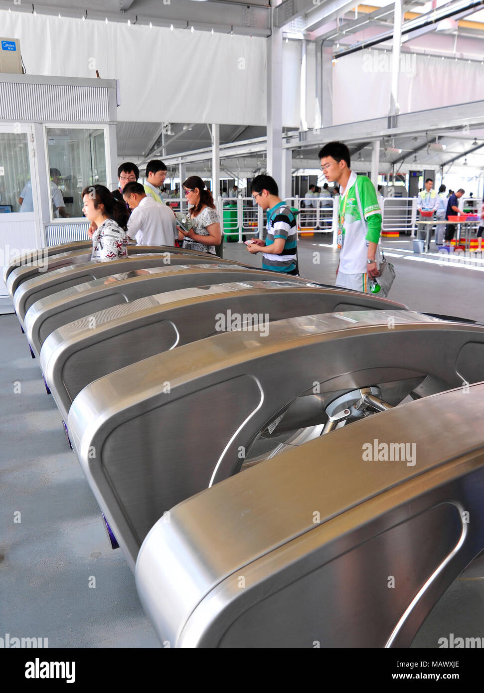 Entrance gate at the 2010 Shanghai World Expo, China Stock Photo - Alamy