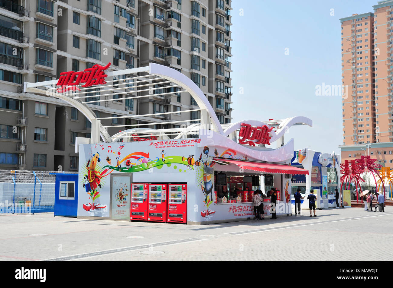 Coca-Cola stall at the Shanghai World Expo 2010 Stock Photo - Alamy