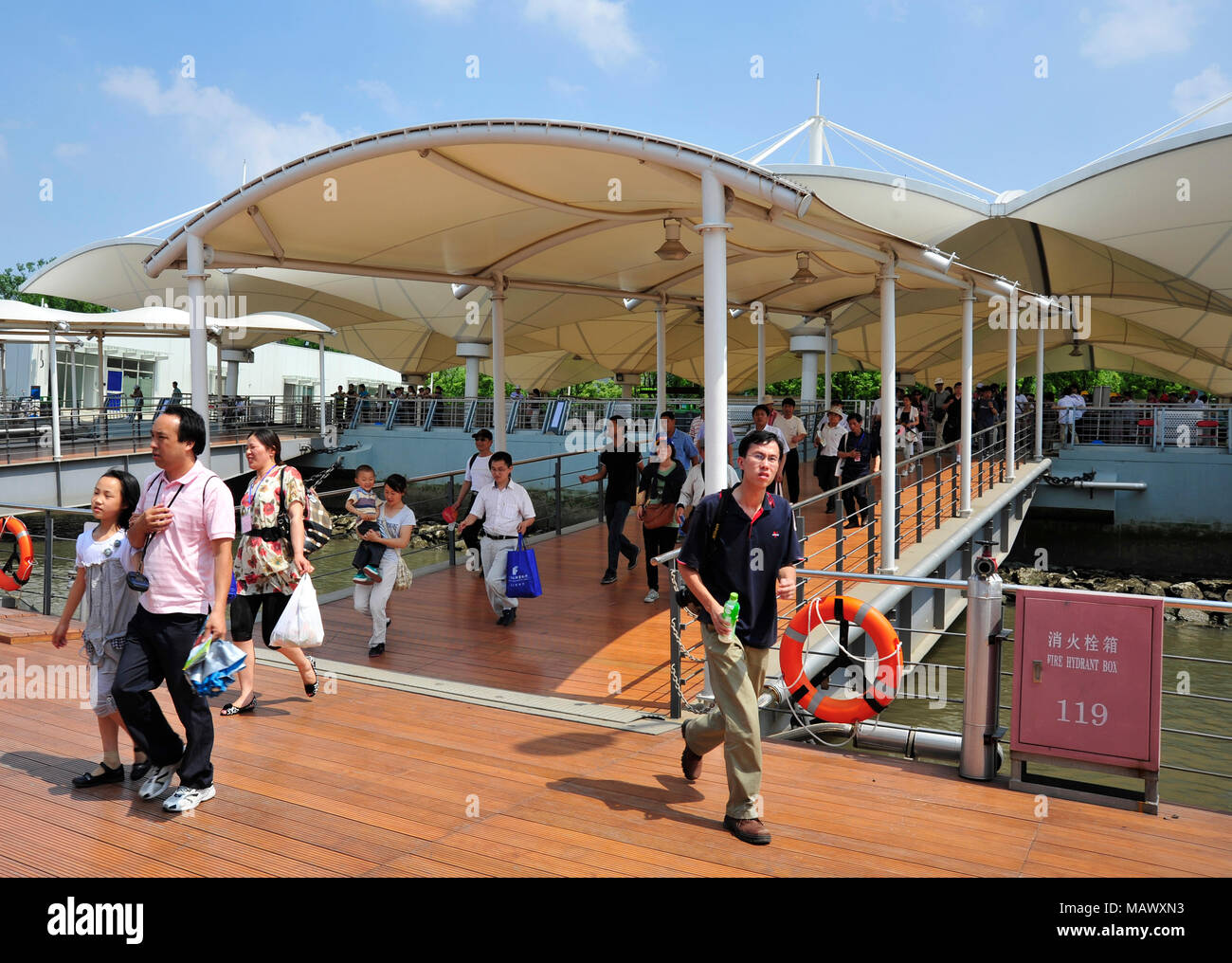 Shanghai Ferry High Resolution Stock Photography and Images - Alamy
