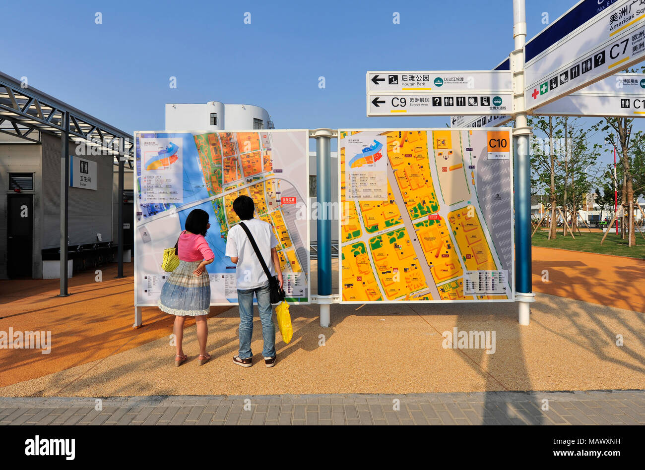 2010 china map hi-res stock photography and images - Alamy