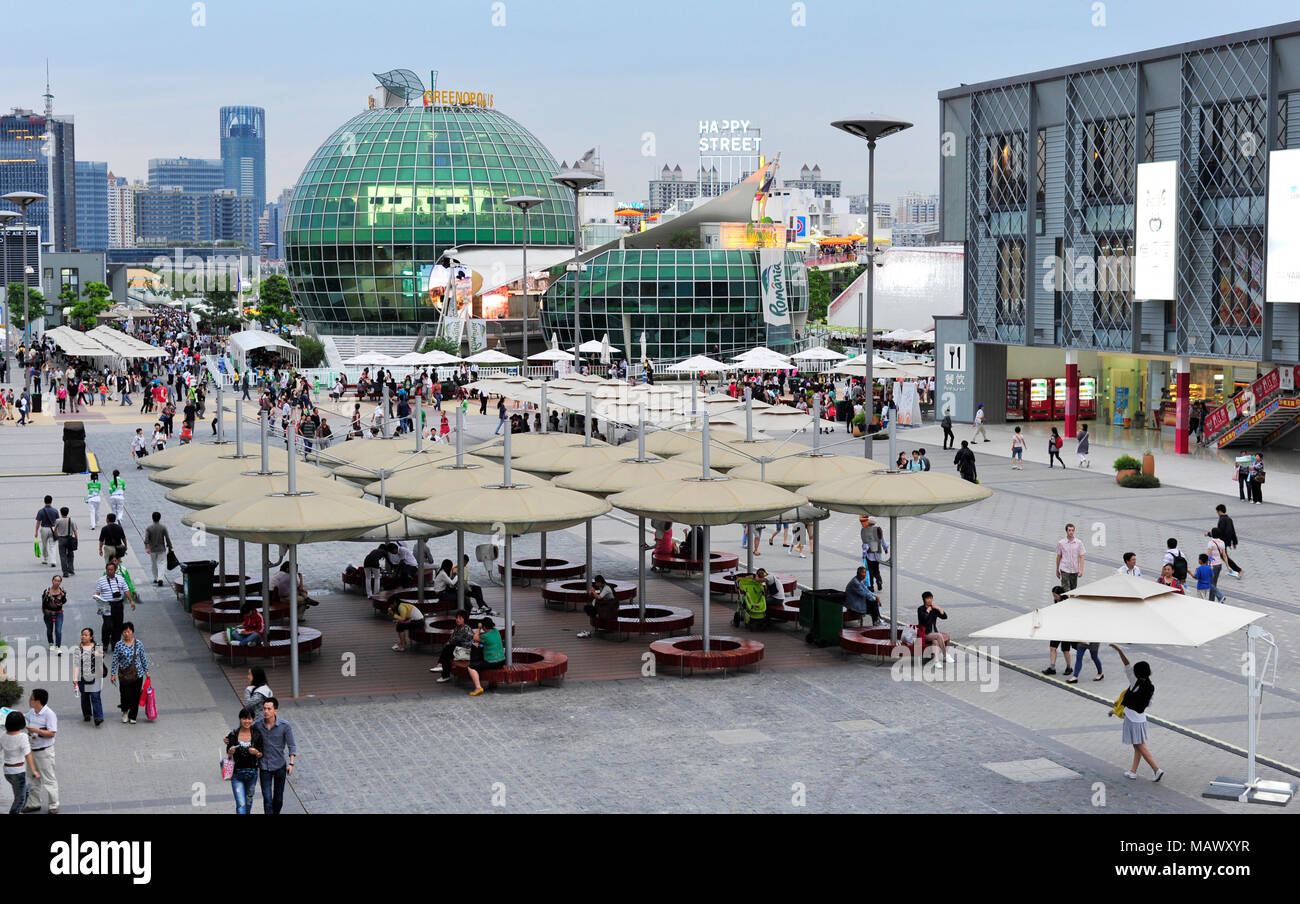 View towards the Romania pavilion at the Shanghai World Expo 2010 Stock ...