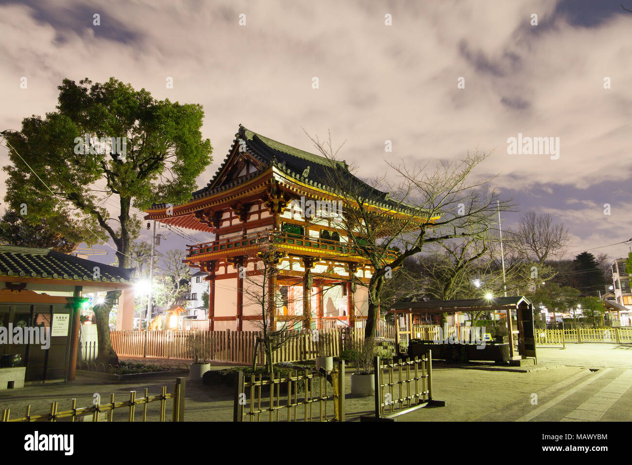 Meguro Fudo (Ryusen-ji Temple Stock Photo - Alamy
