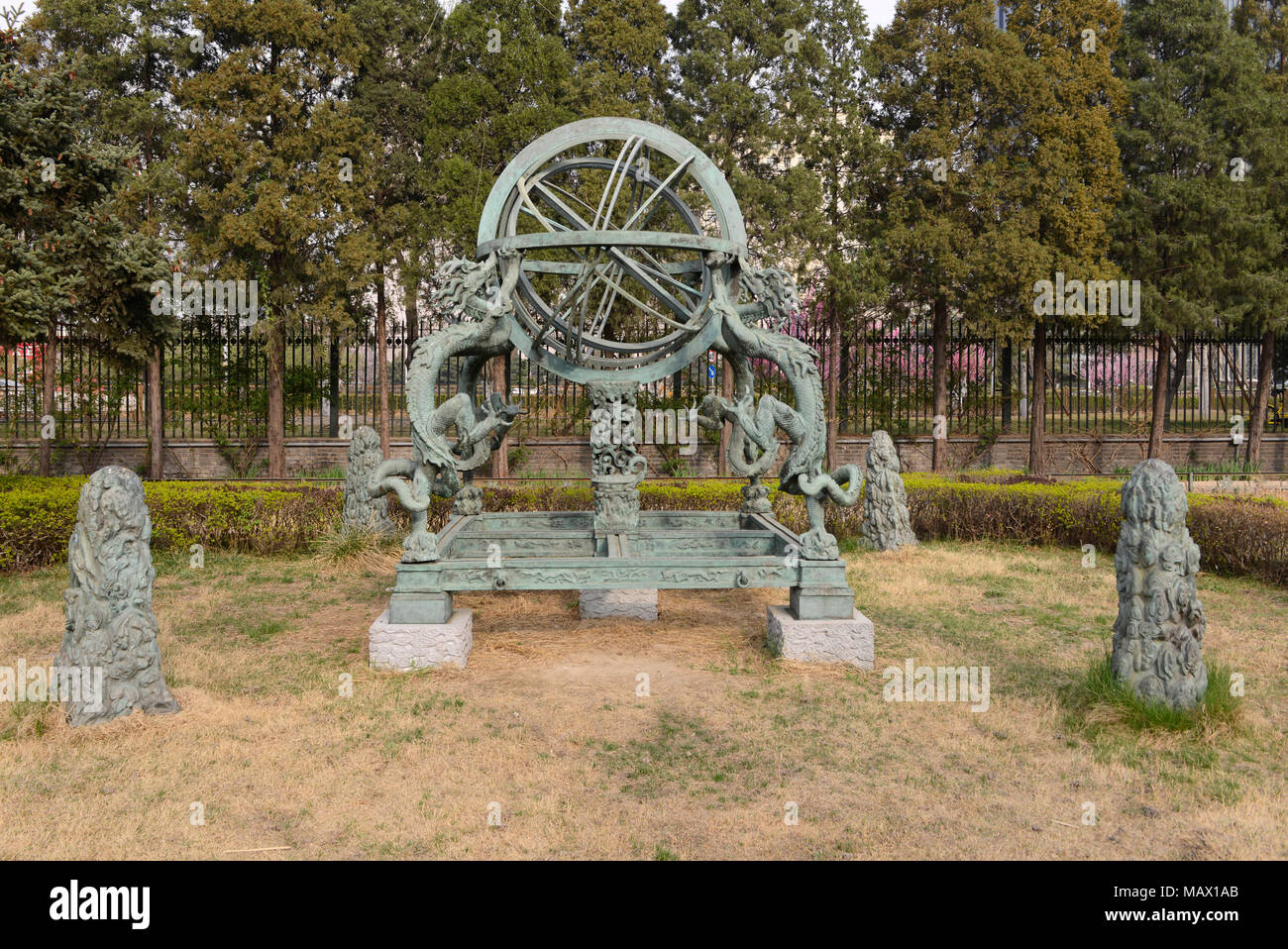 Replica ancient celestial observation bronze instrument in the China ...