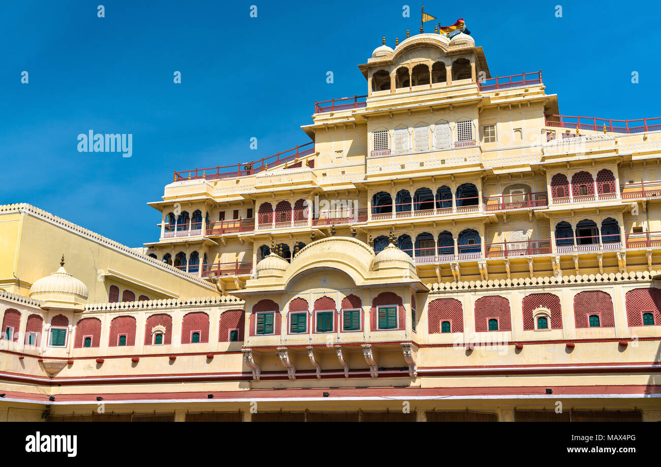 Mubarak mahal jaipur city palace hi-res stock photography and images ...