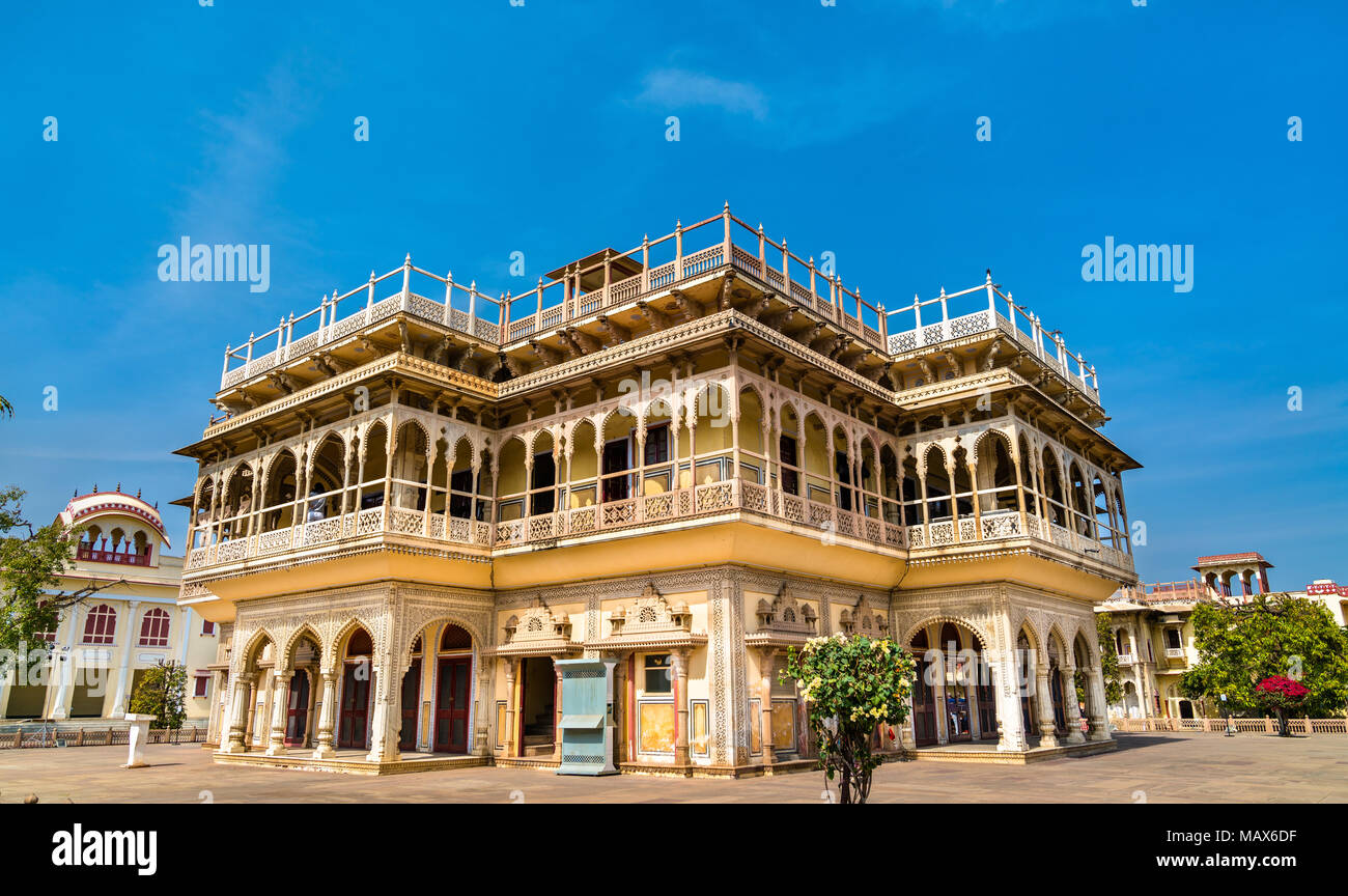 Mubarak Mahal at City Palace of Jaipur - Rajastan, India Stock Photo ...