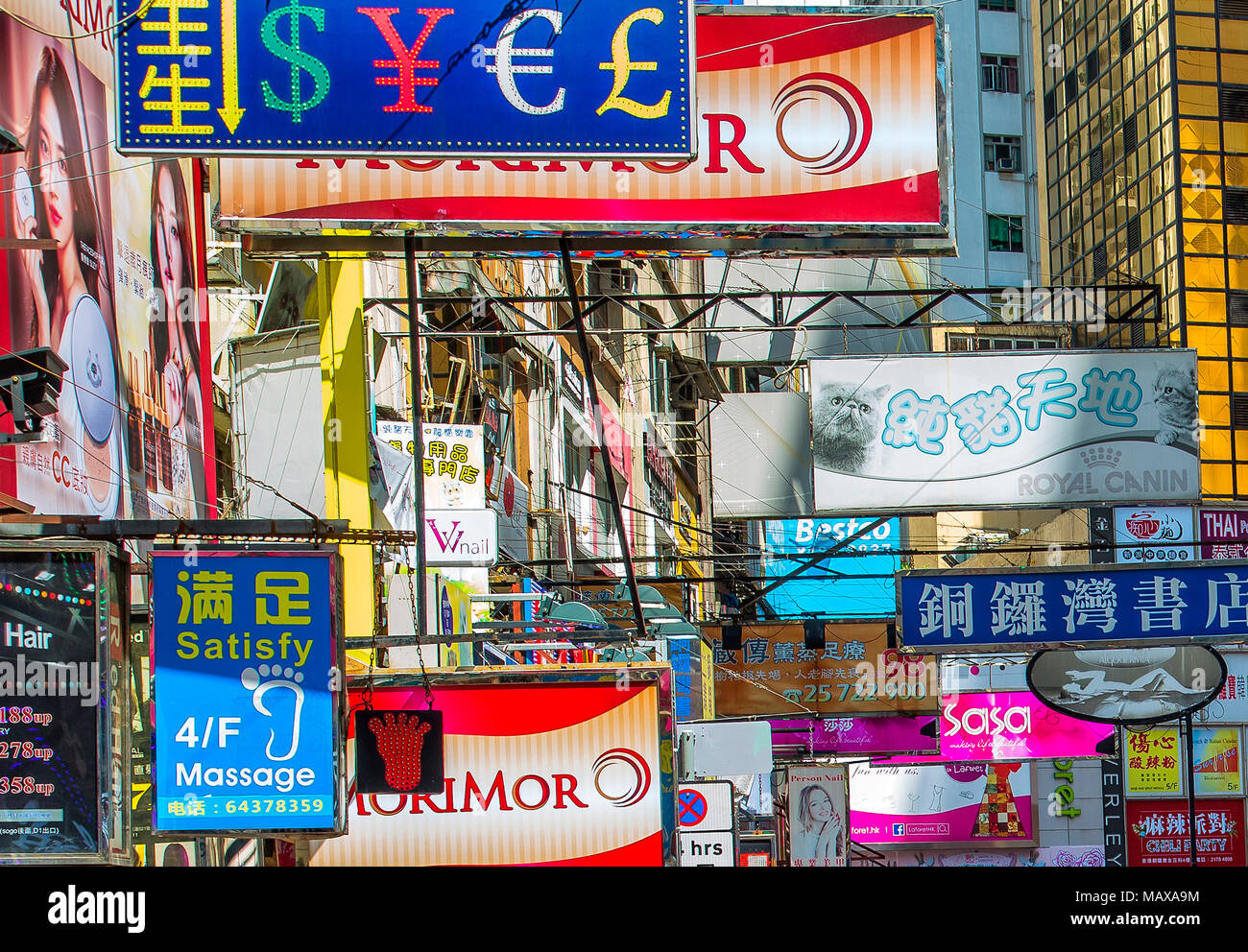 Signs hang hi-res stock photography and images - Alamy
