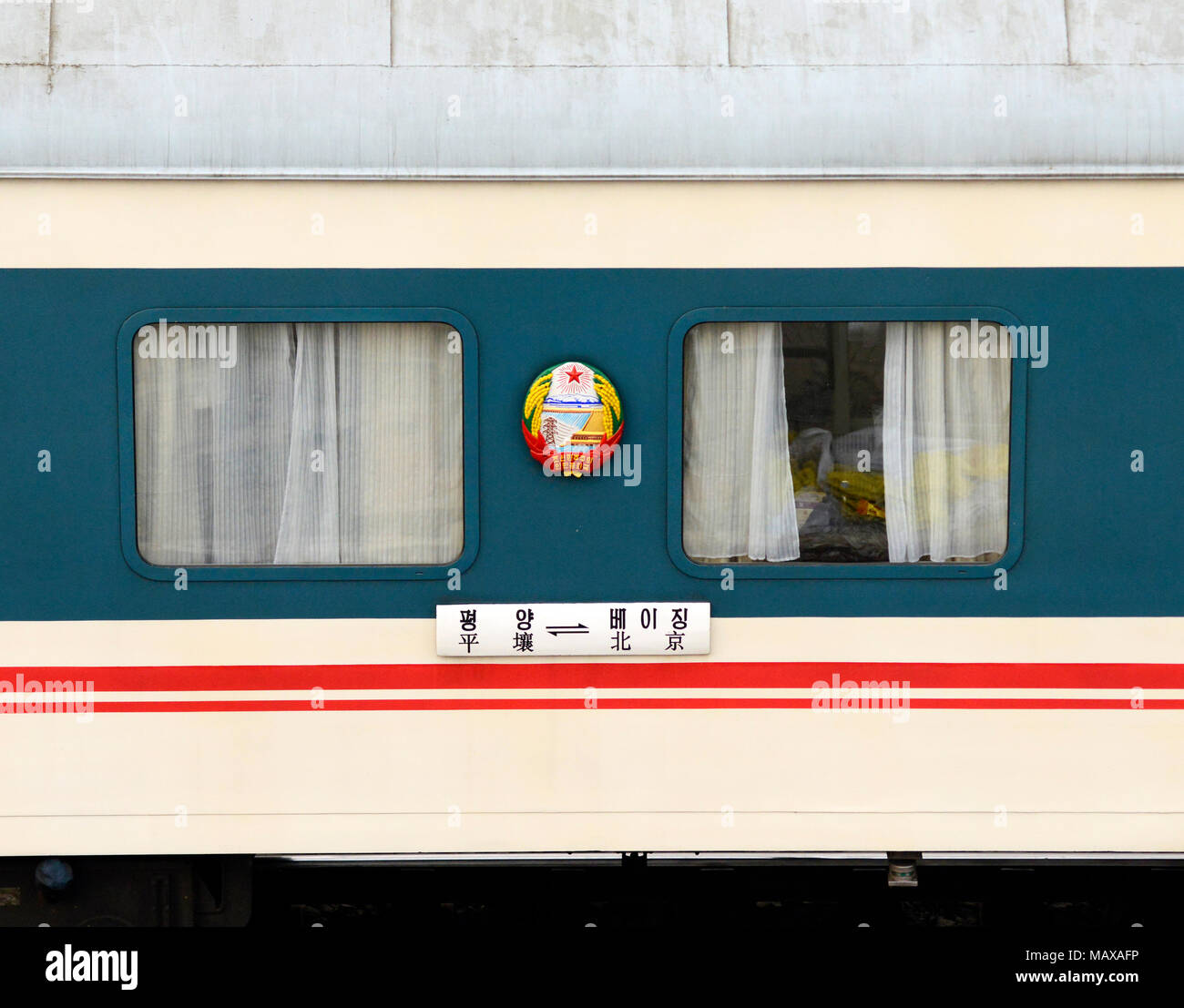 Three Carriages High Resolution Stock Photography and Images - Alamy