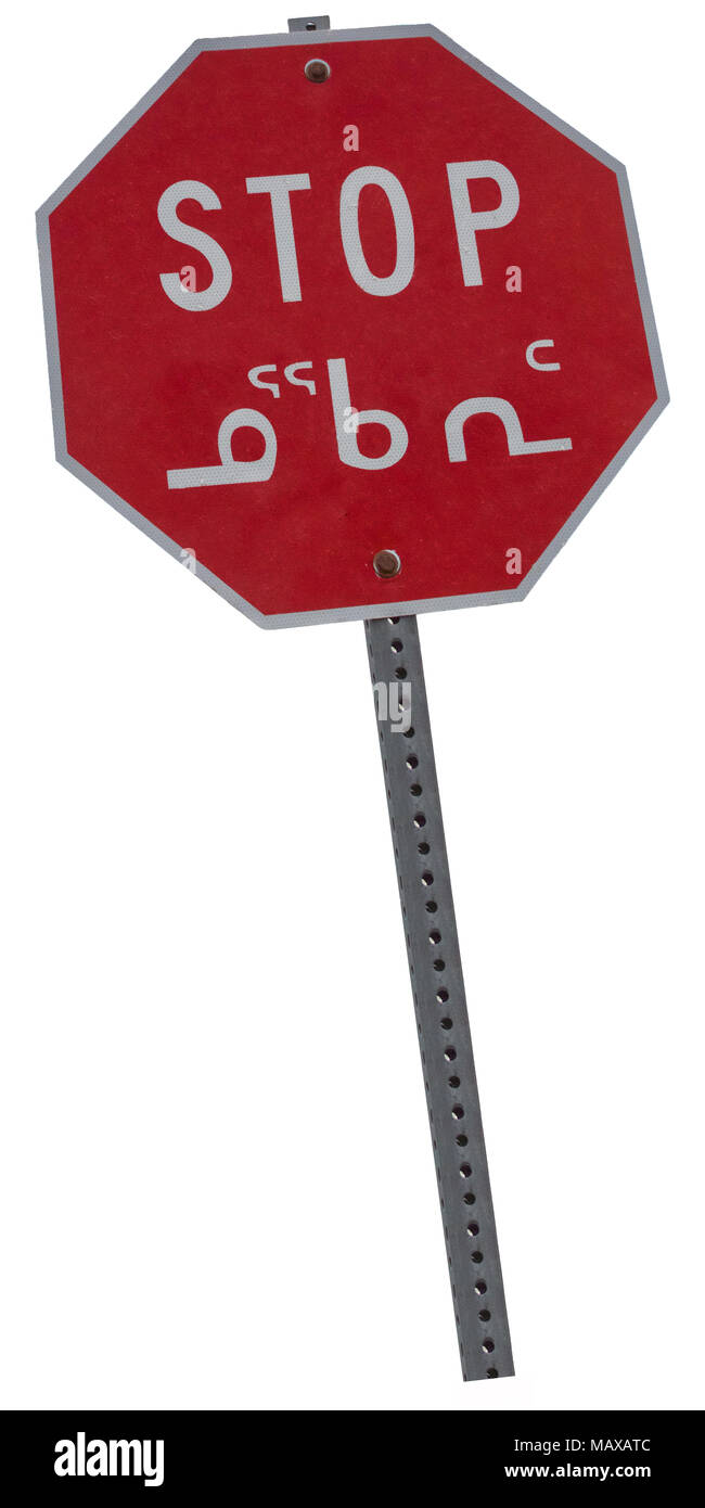 Inuit sign hi-res stock photography and images - Alamy